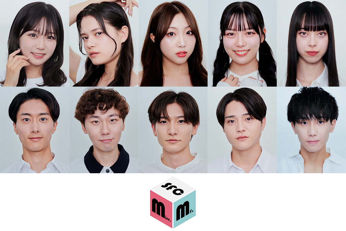 ミスミスターSFCコンテスト2024 supported by TGC CAMPUS | MISCOLLE 全国の大学コンテスト情報を掲載する日本最大のポータルサイト