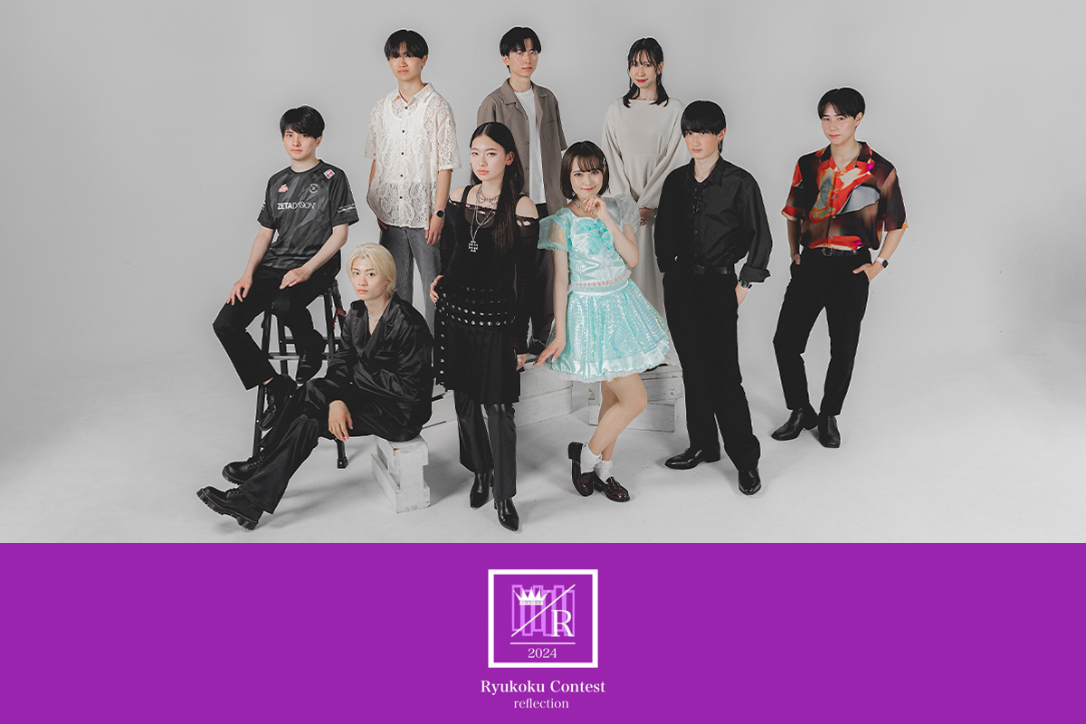 Ryukoku Contest 2024 supported by TGC CAMPUS | MISCOLLE 全国の大学コンテスト情報を掲載 ...